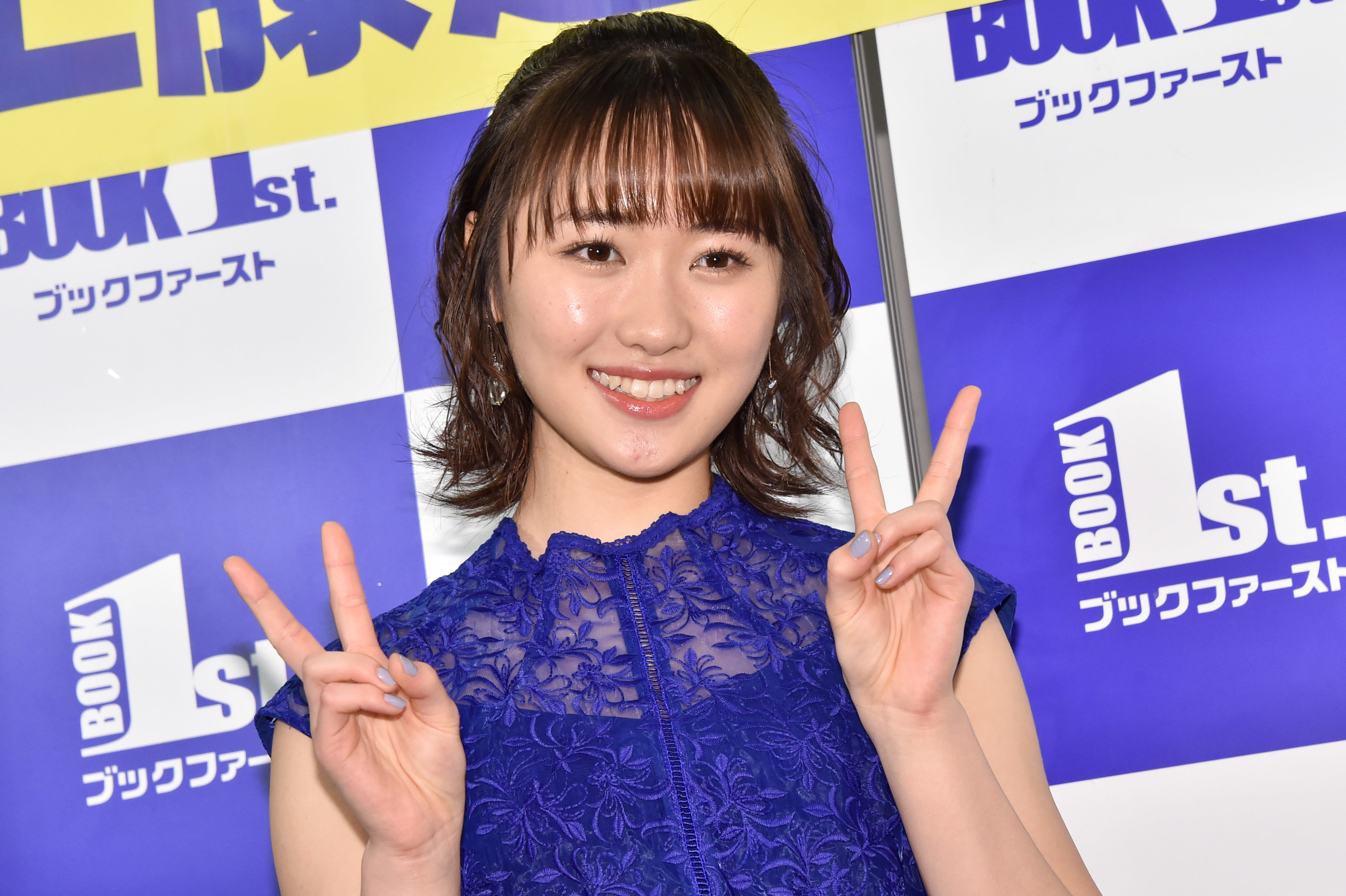 Picture Board - Hello!Online